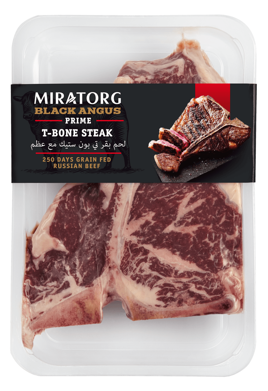 Wheretobuy - Miratorg